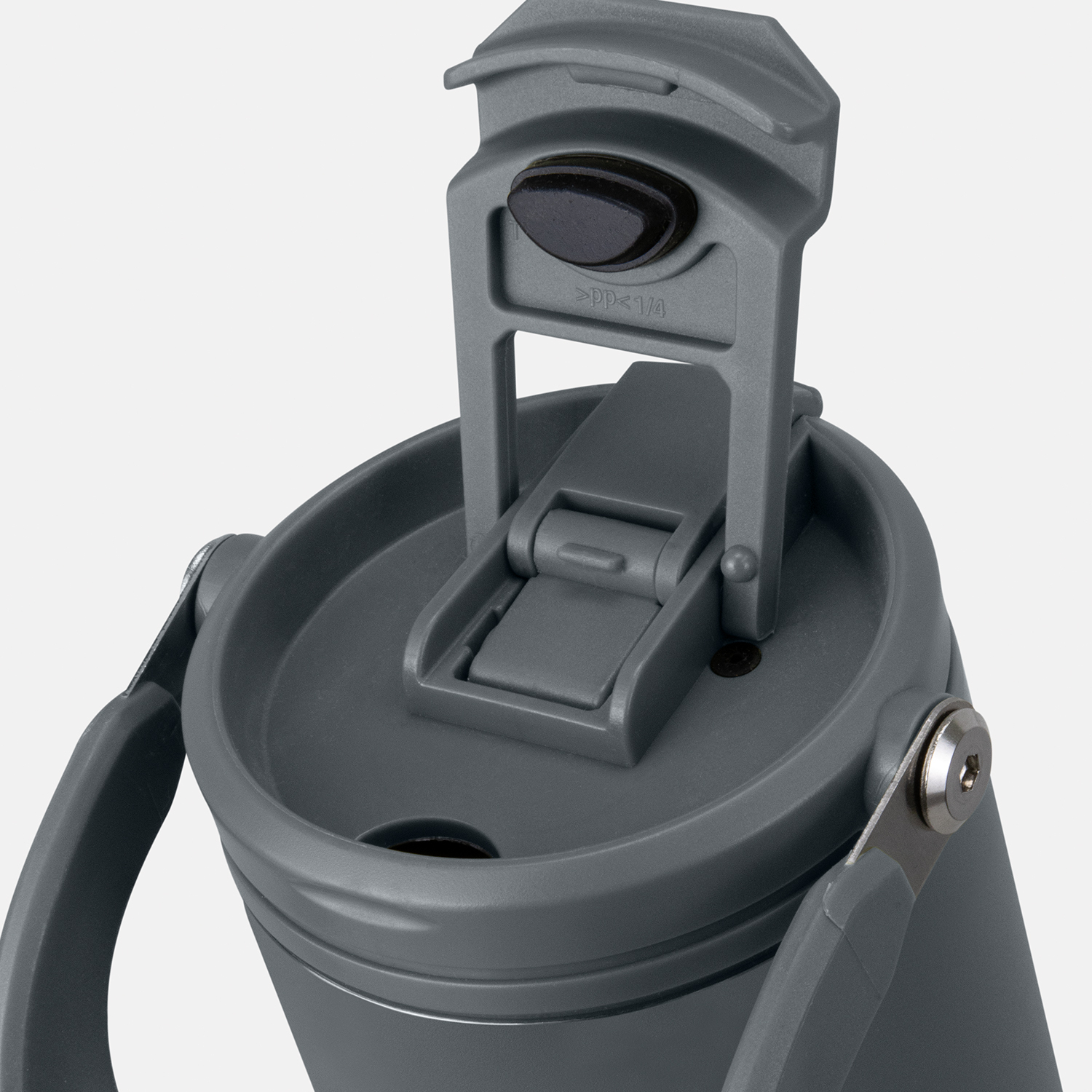 TRENDS | Sentry Vacuum Mug